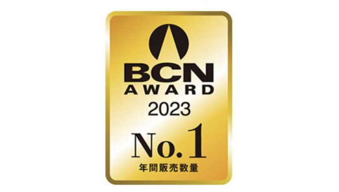 Appleはスマホ・タブレットで12年連続受賞!!「BCN AWARD 2023」発表。 | iPhone + iPad FAN (^_^)v