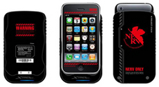 ヱヴァファン必見!! NERV仕様のiPhone筐体保護型蓄電器登場!! | iPhone + iPad FAN (^_^)v