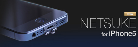 iPhone 5直づけストラップ「NETSUKE」にブラック登場。 | iPhone + iPad FAN (^_^)v